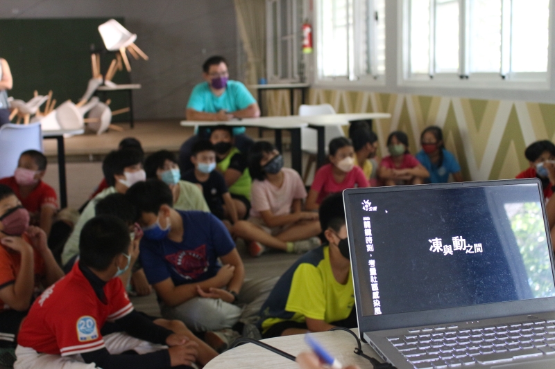 2022 InTW偏鄉藝術陪伴計畫｜InTW 舞影工作室｜國藝會補助成果檔案庫