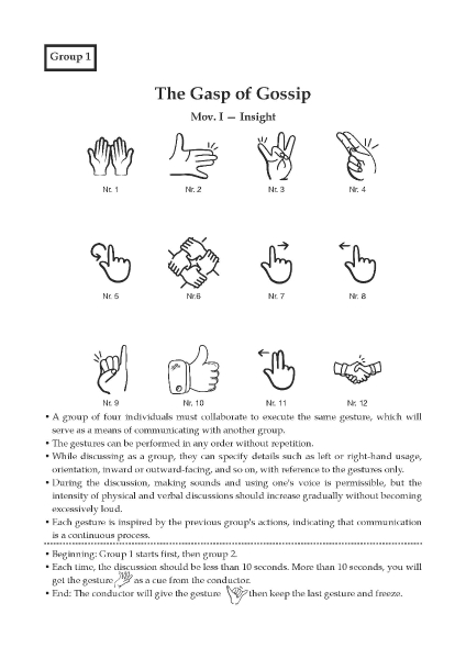 《The Gasp of Gossip》室內樂創作計畫 ｜鍾金暹｜國藝會補助成果檔案庫